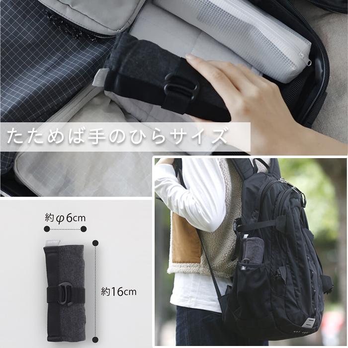 marna マーナ fuu ネックピロー 首枕 トラベルピロー エアー枕 トラベルグッズ 旅行 出張 簡単 便利 子供 大人 折りたたみ 携帯枕 S490 : ヤマソロ ホームライフ店 ...