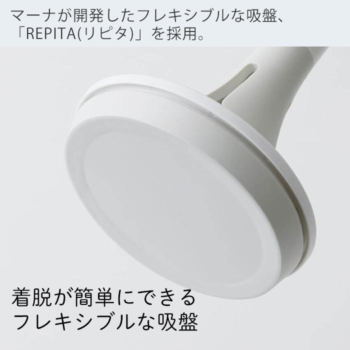 marna マーナ キッチンペーパーホルダー K816 片手で切れる REPITA リピタ 固定 移動できる Lサイズ シンプル コンパクト コストコ : ヤマソロ ホームライフ店 - 通販 ...