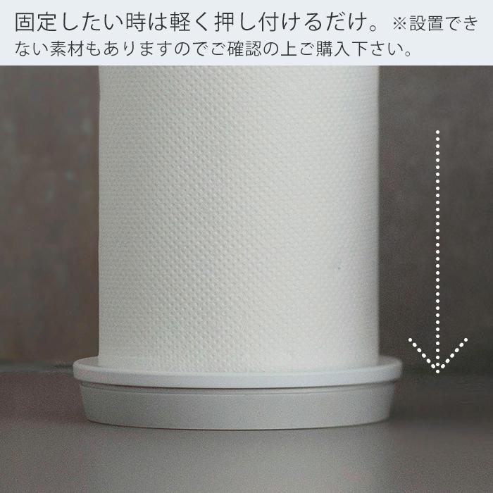 marna マーナ キッチンペーパーホルダー K816 片手で切れる REPITA リピタ 固定 移動できる Lサイズ シンプル コンパクト コストコ : ヤマソロ ホームライフ店 - 通販 ...