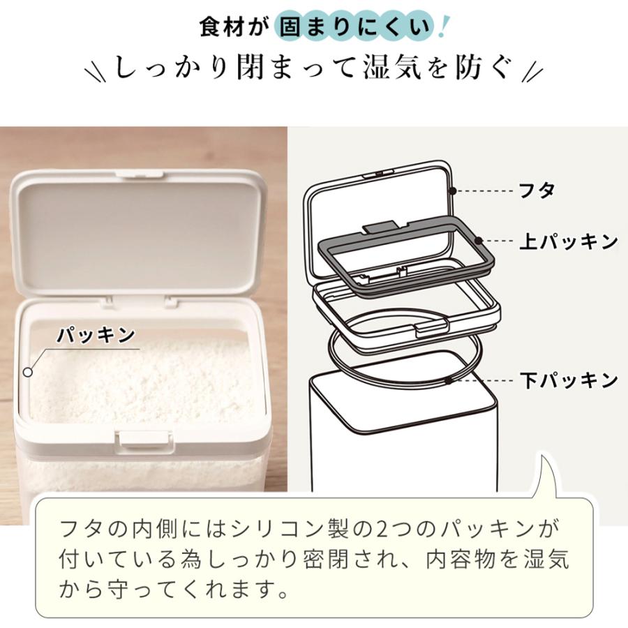 marna マーナ 保存容器 ワイドトール 2.0L K761 GOODLOCKCONTAINER パッキン付 ワンタッチ 麦茶 パック 収納 調味料入れ 調味料ケース : ヤマソロ ホーム ...