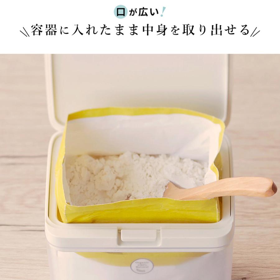 marna マーナ 保存容器 ワイドトール 2.0L K761 GOODLOCKCONTAINER パッキン付 ワンタッチ 麦茶 パック 収納 調味料入れ 調味料ケース : ヤマソロ ホーム ...