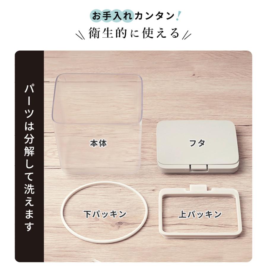 marna マーナ 保存容器 ワイドトール 2.0L K761 GOODLOCKCONTAINER パッキン付 ワンタッチ 麦茶 パック 収納 調味料入れ 調味料ケース : ヤマソロ ホーム ...