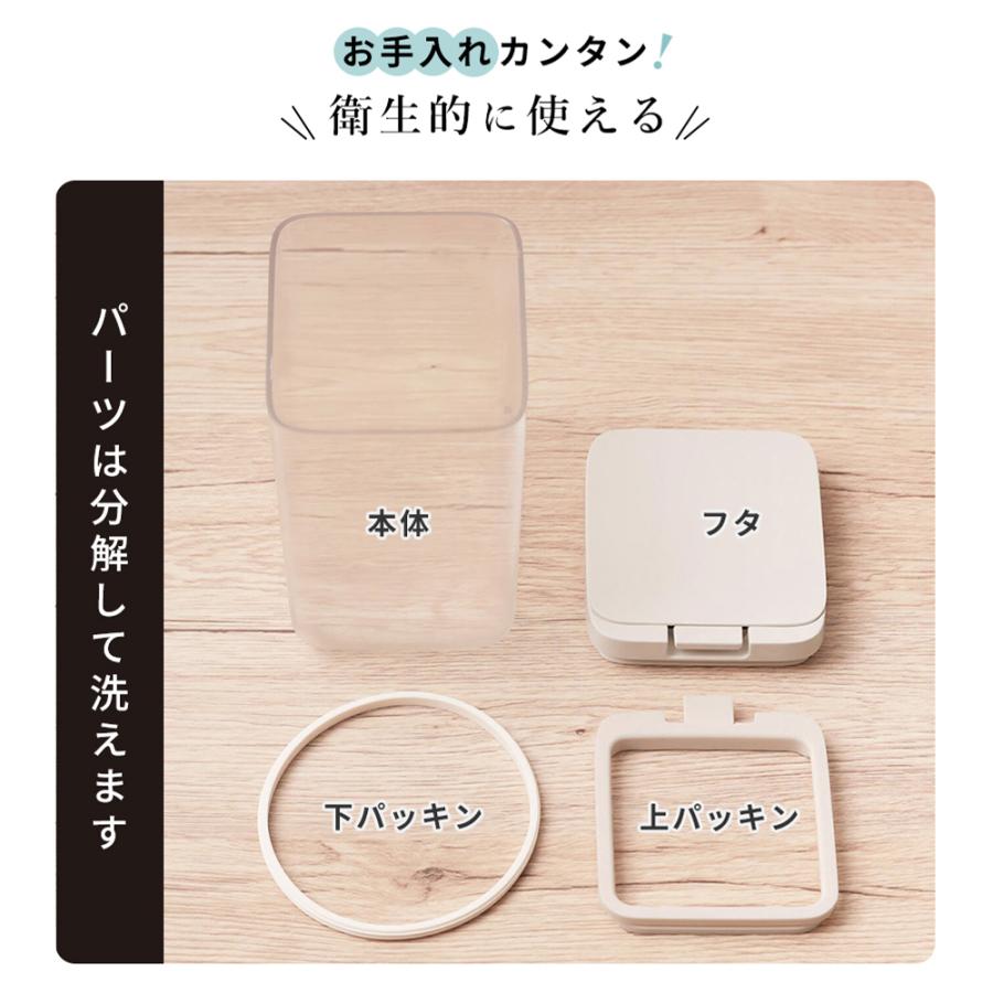 marna マーナ 保存容器 トール 1.2L K763 GOODLOCKCONTAINER パッキン付 ワンタッチ 調味料入れ ケース コーヒー豆 キャニスター 収納 : ヤマソロ ホーム ...