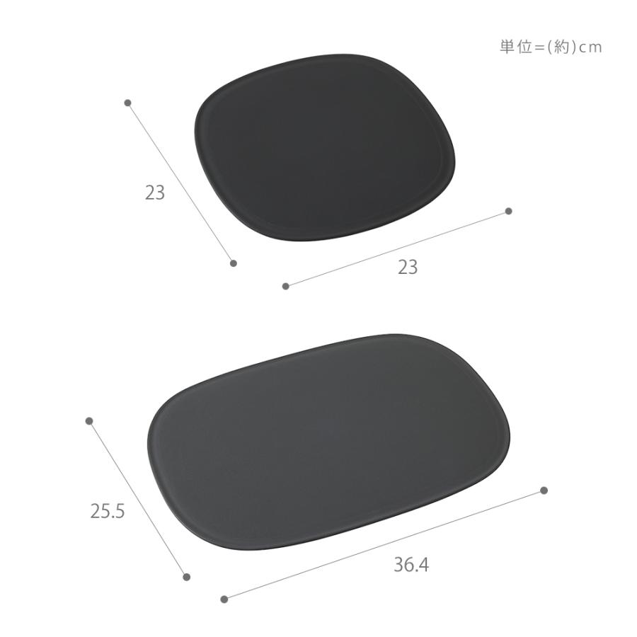 marna マーナ 滑りにくい まな板 S M 2枚セット K807 K808 食洗機対応 カッティングボード 傷がつきにくい 楕円形 グレー マーナのきほん : ヤマソロ ホームライフ店 ...