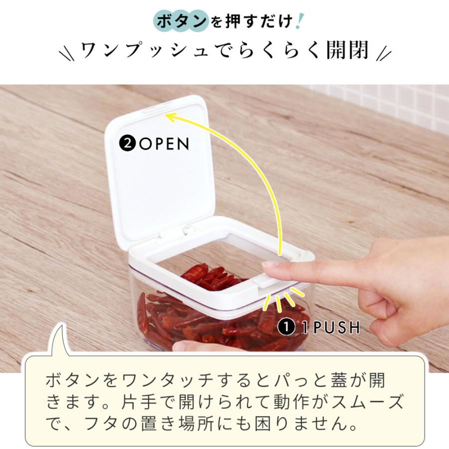marna マーナ 保存容器 ショート 450mL K764 GOOD LOCKCONTAINER パッキン付 ワンタッチ ごま 調味料入れ 調味料ケース 食品保存容器 収納 : ヤマソロ ...