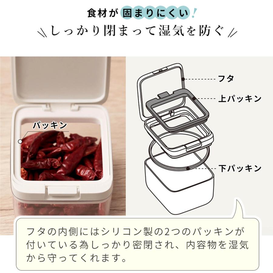 marna マーナ 保存容器 ショート 450mL K764 GOOD LOCKCONTAINER パッキン付 ワンタッチ ごま 調味料入れ 調味料ケース 食品保存容器 収納 : ヤマソロ ...