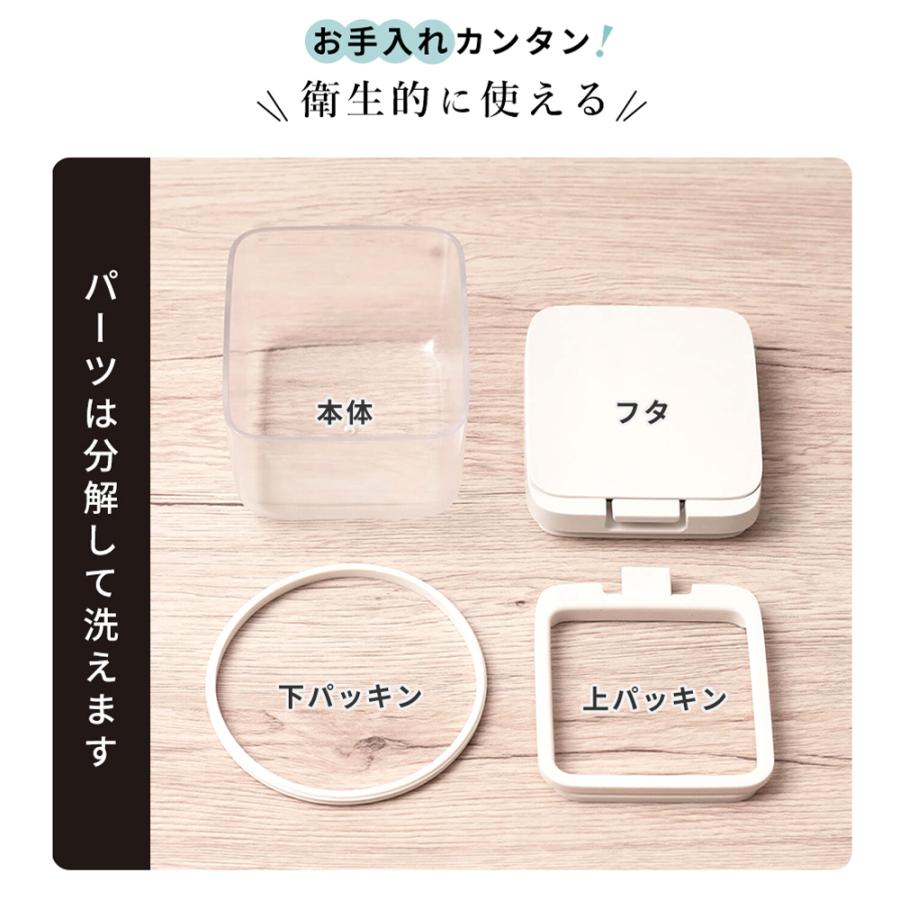 marna マーナ 保存容器 ショート 450mL K764 GOOD LOCKCONTAINER パッキン付 ワンタッチ ごま 調味料入れ 調味料ケース 食品保存容器 収納 : ヤマソロ ...