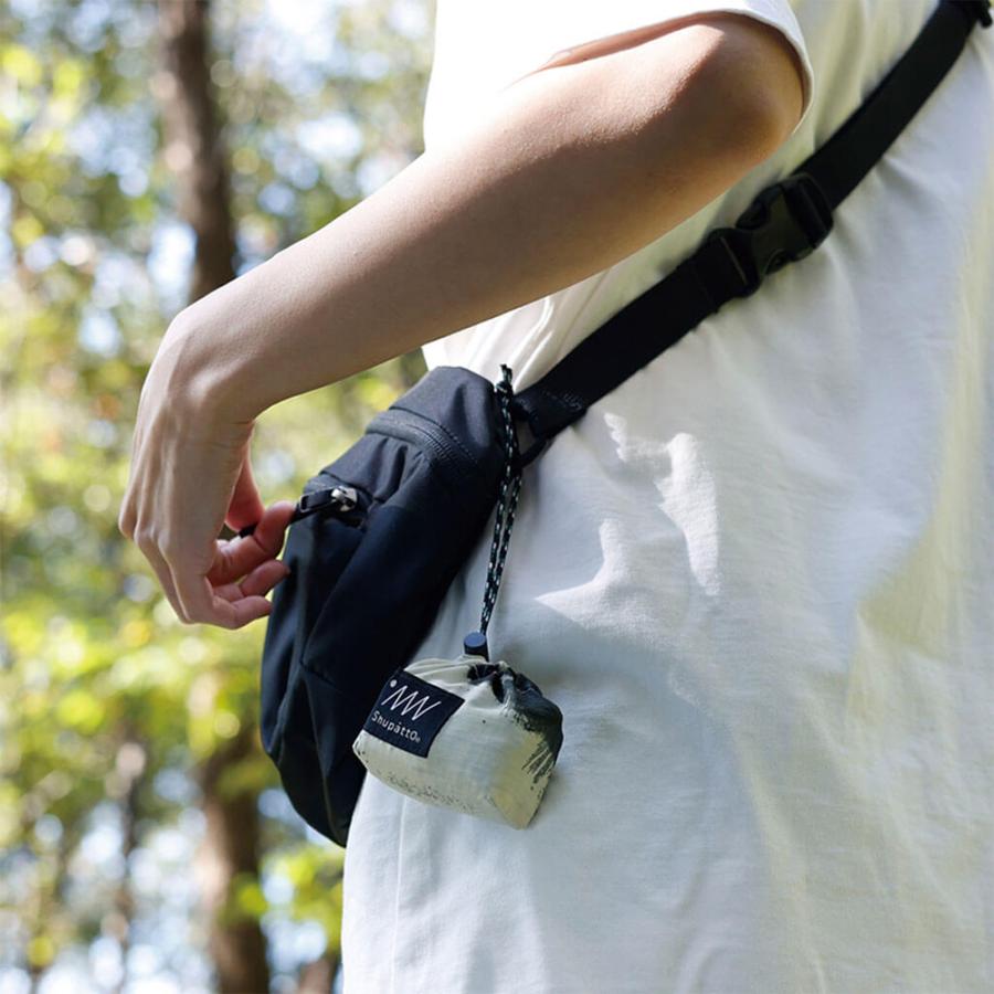 marna マーナ Shupatto シュパット パッカブルバッグ 8L S501 ファスナー付き 撥水 エコバッグ 軽量 一気にたためる マチ広 洗濯可 : ヤマソロ ホームライフ店 ...