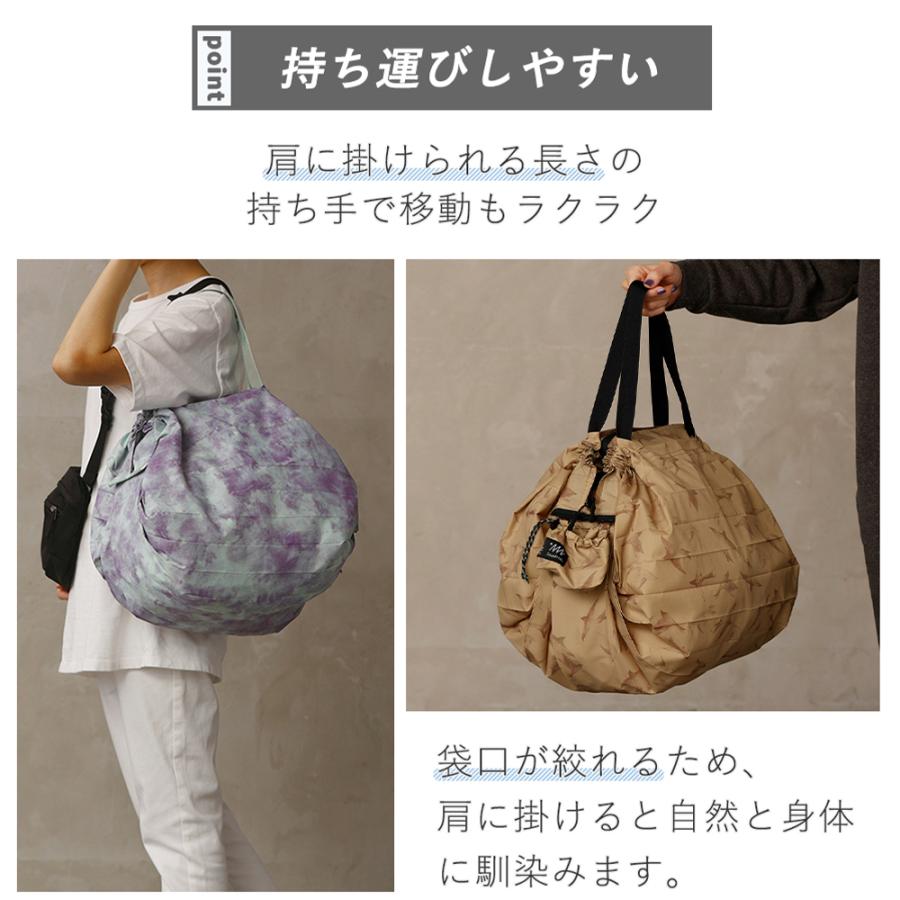 marna マーナ Shupatto シュパット パッカブルバッグ 27L S502 ファスナー付き 撥水 エコバッグ 軽量 大きめ 一気にたためる 雨カバー : ヤマソロ ホームライフ店 ...
