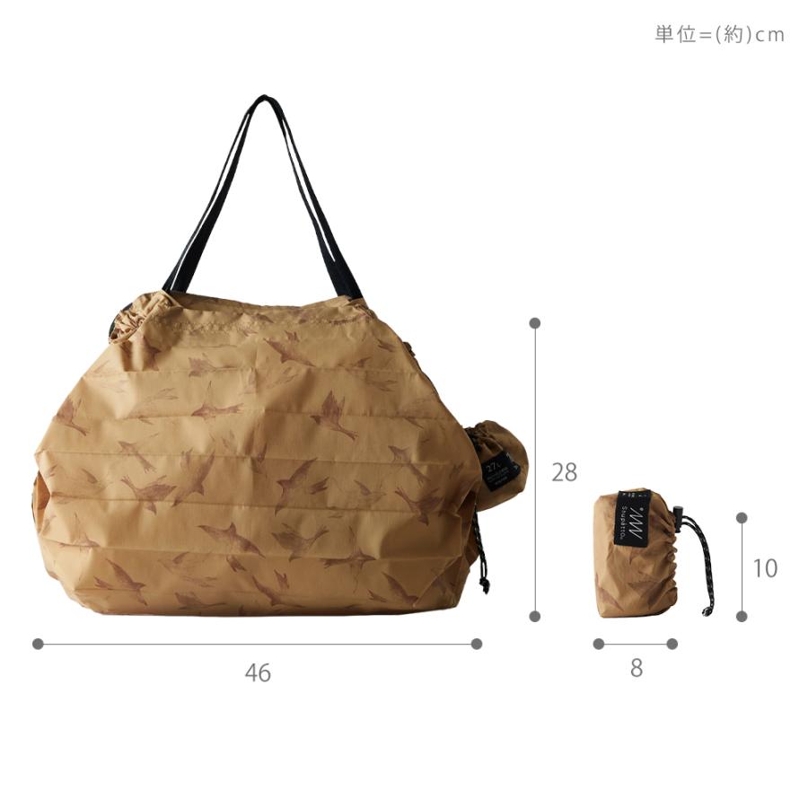 marna マーナ Shupatto シュパット パッカブルバッグ 27L S502 ファスナー付き 撥水 エコバッグ 軽量 大きめ 一気にたためる 雨カバー : ヤマソロ ホームライフ店 ...