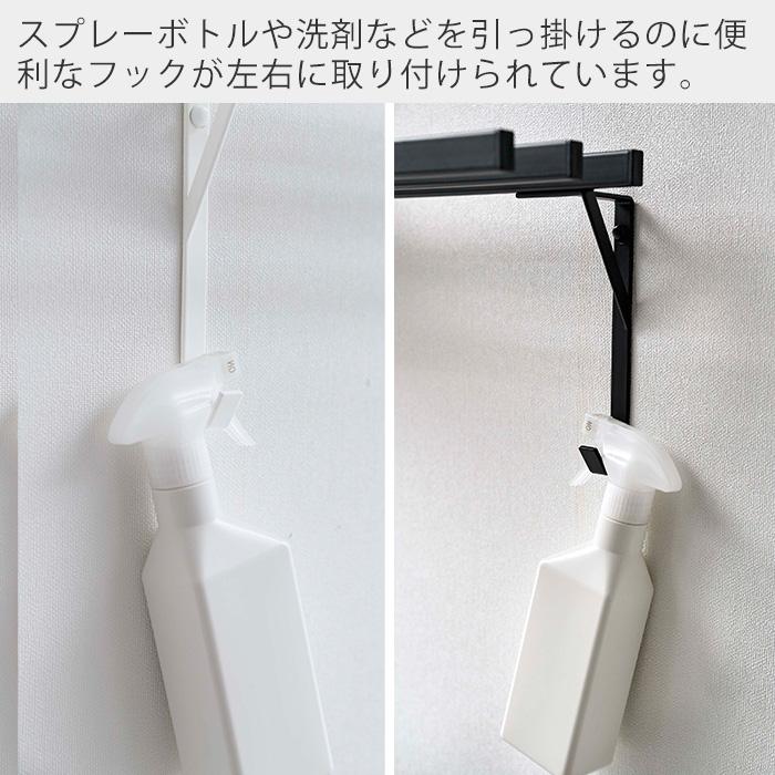 tower 山崎実業 公式 タワー ウォールバスタオルハンガー タオルラック バスタオル掛け スタンド 壁面収納 部屋 干し 室内 3連 5851 5852 : ヤマソロ ホームライフ店 ...