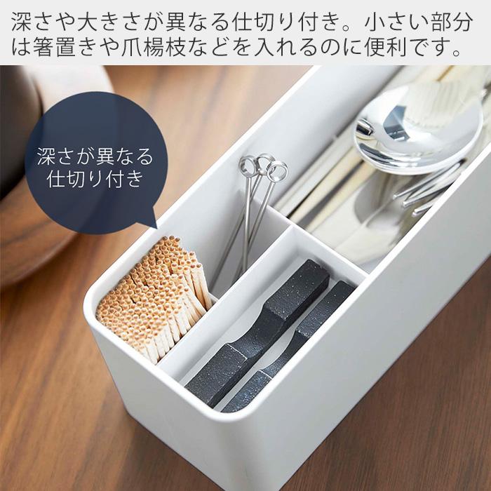 tower 山崎実業 公式 タワー 蓋付きカトラリーケース ロング おしゃれ 箸入れ スプーン フォーク ナイフ 箸 箸置き 爪楊枝 5884 5885 : ヤマソロ ホームライフ店 - 通販 ...