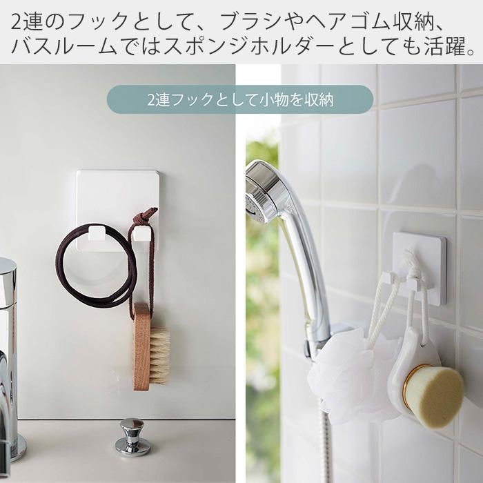 山崎実業 公式 ミスト フィルムフックシェーバーホルダー MIST シェーバースタンド T字カミソリ フック スポンジ 浮かせる収納 5953 : ヤマソロ ホームライフ店 - 通販 ...