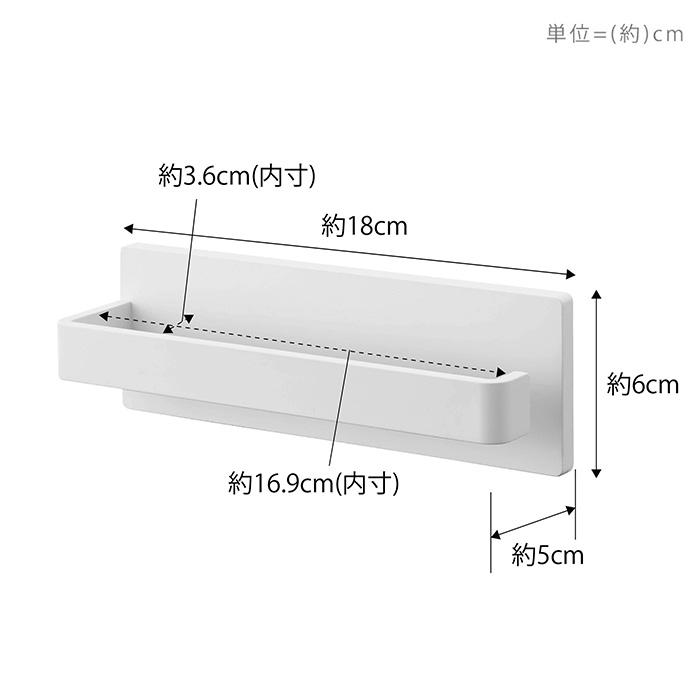 山崎実業 公式 ミスト フィルムフック タオルハンガー W18 MIST ホルダー タオル掛け ふきん 浴室 キッチン 冷蔵庫 浮かせる収納 5962 : ヤマソロ ホームライフ店 - 通販 ...