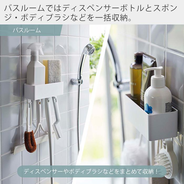 山崎実業 公式 ミスト フィルムフック ラック W18 MIST キッチンラック 水切り ラック 洗面台 浴室 ランドリー 洗濯機 浮かせる収納 5966 : 3605-8680 : ヤマソロ ...