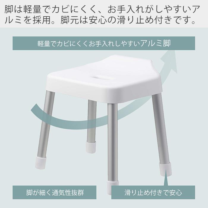 tower 山崎実業 公式 ミスト 引っ掛け 風呂イス SH35 マグネット&引っ掛け湯おけ セット MIST 35cm いす バスチェア ...