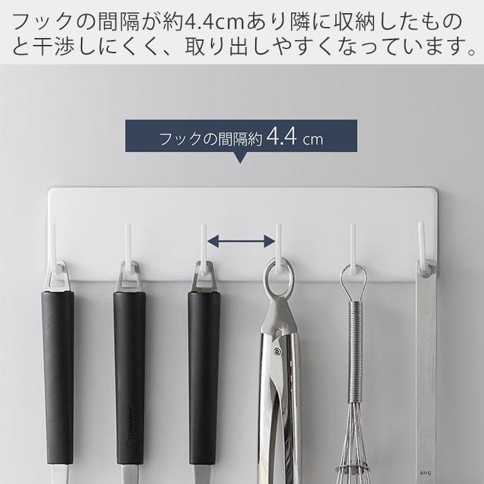 tower 山崎実業 公式 タワー フィルムフックキッチンツールフック 6連 6連フック お玉 フライ返し ミトン 布巾 ゴミ袋 冷蔵庫横 引っ掛け収納 2175 2176 : ヤマソロ ...