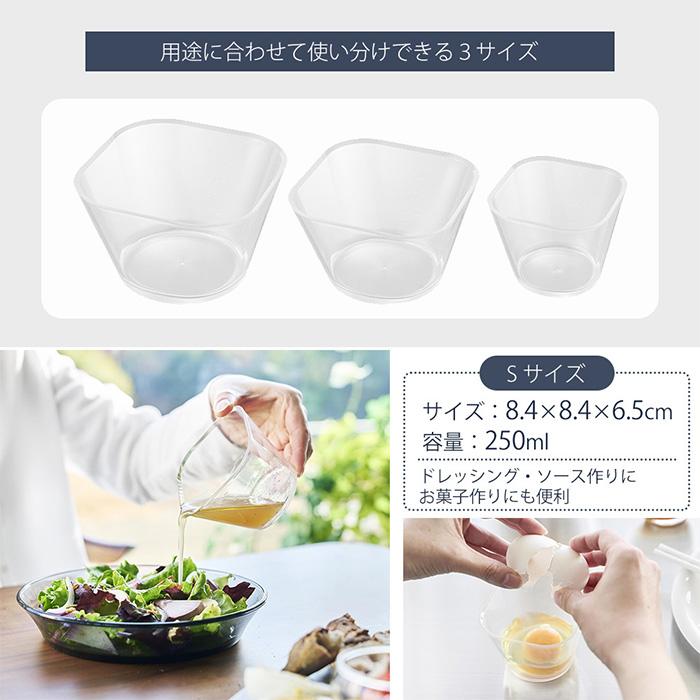 tower 山崎実業 公式 タワー 電子レンジ対応洗いやすい下ごしらえボウル SML3点セット ボール スタックボウル メモリ 耐熱 耐冷 冷凍 10128 : ヤマソロ ホームライフ店 ...