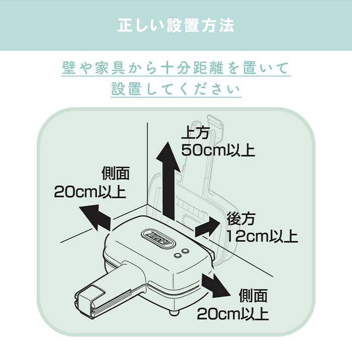 Toffy (レビュー特典付) toffy ハーフホットサンドメーカー プレート交換タイプ 電気 2way ホットサンド 1枚 K-HS5 かわいい トフィー ラドンナ : ヤマソロ ホーム ...