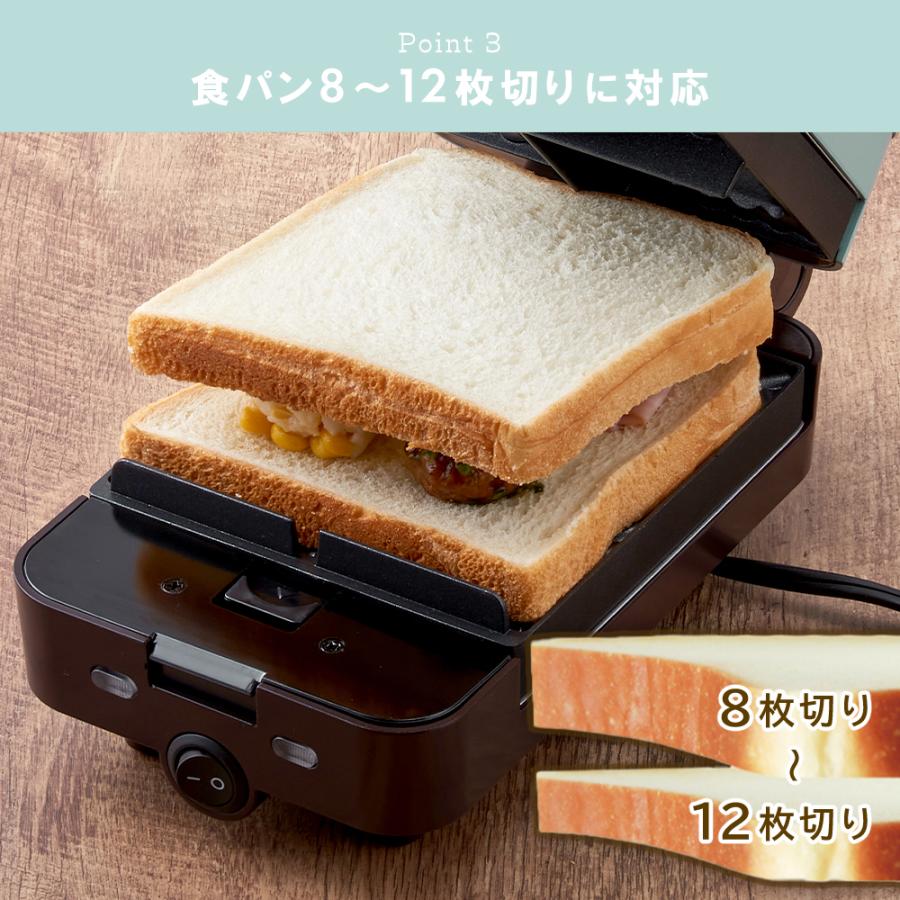 (豪華2大特典) Toffy トフィー クォーターホットサンドメーカー 専用ハーフプレート セット 食パン K-HP6 K-HS6-HPL ラドンナ LADONNA : 3950 ...