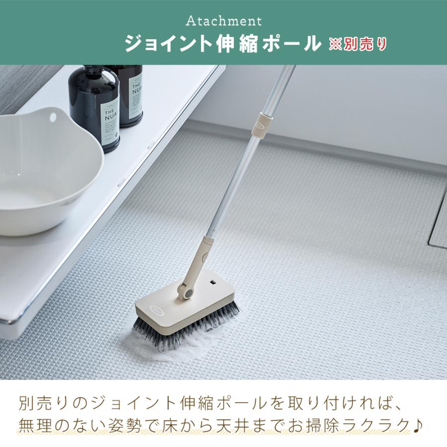 LADONNA Toffy ジョイント付け替えブラシ＆モップヘッド デッキブラシ モップ タイルブラシ お風呂 拭き上げ 付け替え トフィー ラドンナ : ヤマソロ ホームライフ店 - 通販 ...