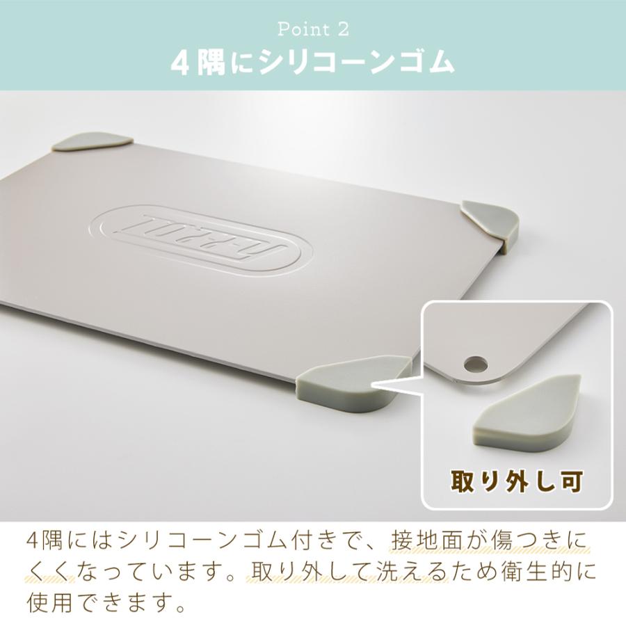 Toffy toffy トフィー 解凍プレート 急速解凍 冷解食品解凍 粗熱 K-KU23 家庭用 急速 解凍 肉 魚 お弁当 粗熱取り ...