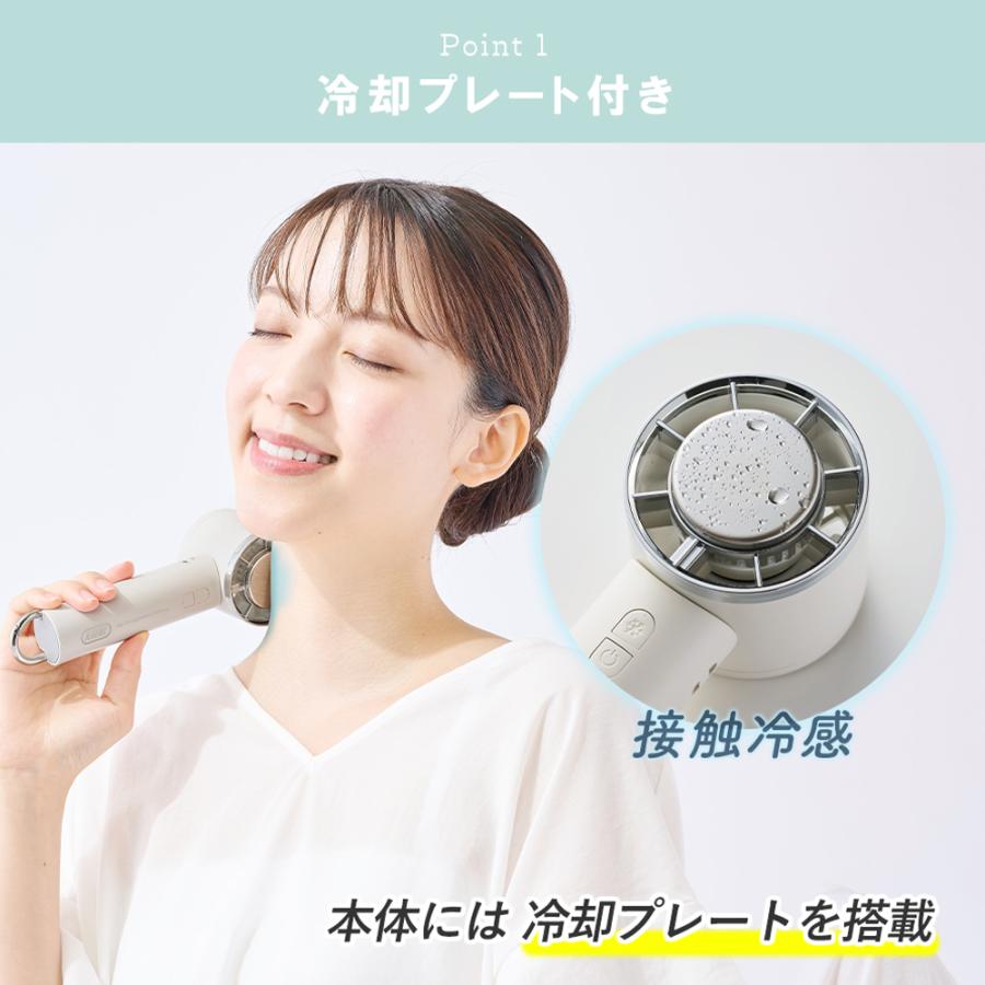 Toffy toffy トフィー ハンディファン HFN1 ハンディ扇風機 冷却プレート 冷却 手持ち 卓上 扇風機 USB充電 カラビナ付き ラドンナ LADONNA : ヤマソロ ホーム ...