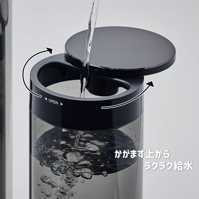 STEM (豪華2大特典) cado カドー 加湿器 STEM630i ステム630i STEM (豪華2大特典) cado カドー 加湿器 STEM630i ステム630i