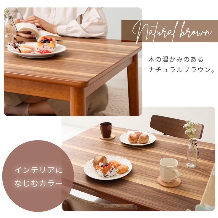 ヤマソロ ダイニングこたつ おしゃれ テーブル 高脚 継脚 120cm ヤマソロ ダイニングこたつ おしゃれ テーブル 高脚 継脚 120cm