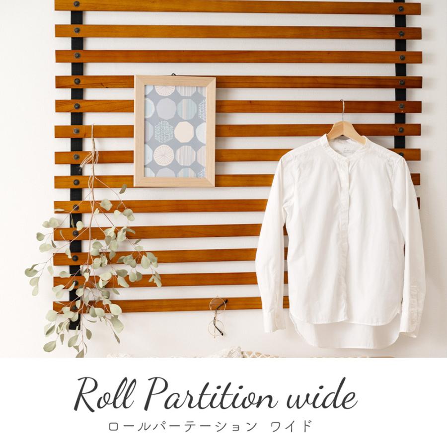 パーテーション ロール 木製 間仕切り ウッド ブラインド 壁掛け 壁面ディスプレイ ナチュラル ブラウン 北欧 高さ113cm ワイド 東谷 : 0113-2480 : ヤマソロ Yahoo ...