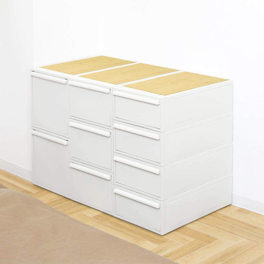 Like-it 11/30まで最大25％！ like-it ライクイット クローゼットシステム引出しL 2個セット CS-D3 2P-BT 竹製 天板付き CS-P14 衣装ケース 収納 ...