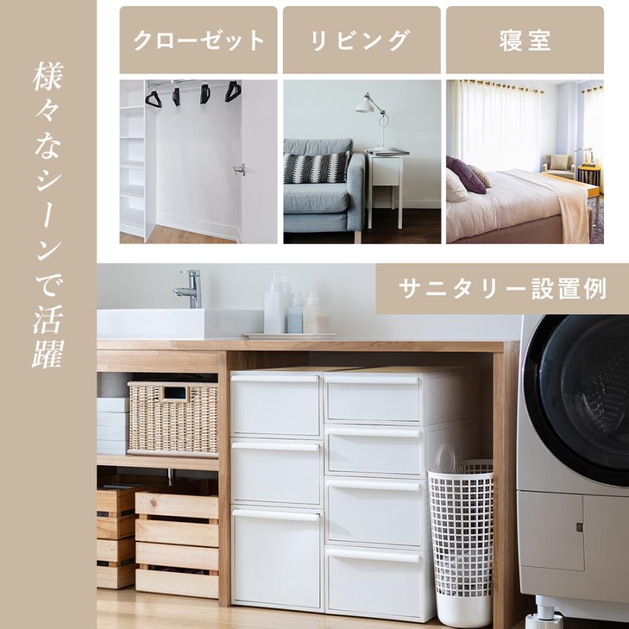 Like-it 11/30まで最大25％！ like-it ライクイット クローゼットシステム引出しL 2個セット CS-D3 2P-BT 竹製 天板付き CS-P14 衣装ケース 収納 ...