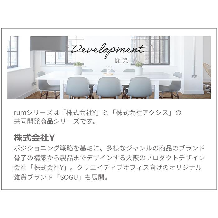 10/18はP10％還元！ rum トイレットペーパーホルダー おしゃれ 木製 アイアン 2連 トイレ 二連 DIY アッシュ材 ルム L2160 L2161 アクシス axcis : ヤマ ...