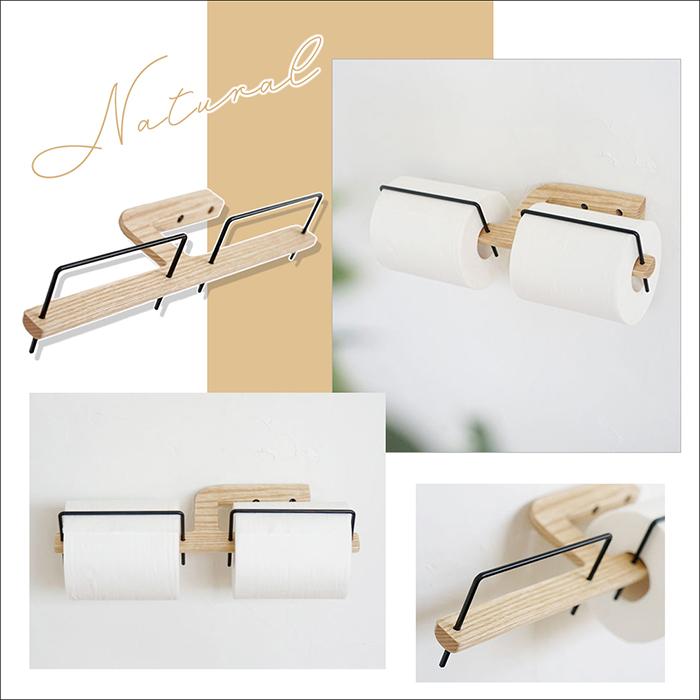 10/18はP10％還元！ rum トイレットペーパーホルダー おしゃれ 木製 アイアン 2連 トイレ 二連 DIY アッシュ材 ルム L2160 L2161 アクシス axcis : ヤマ ...
