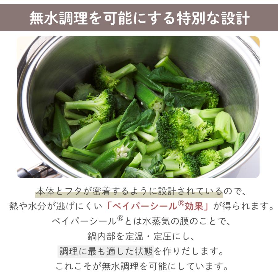 (豪華2大特典) ビタクラフト VitaCraft Nシリーズ フライパン ステンレス アルミ 26cm キッチン 蓋つき IH対応 シンプル ...