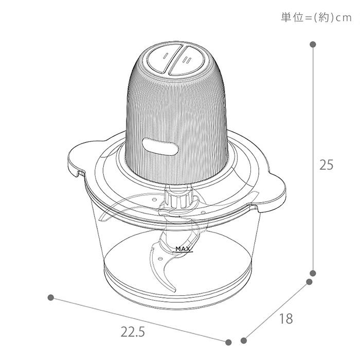 sumuu スムウ フードプロセッサー 電動 大容量 1100ml ムルル mururu ミキサー ブレンダー 氷 砕く みじん切り ミンチ ...