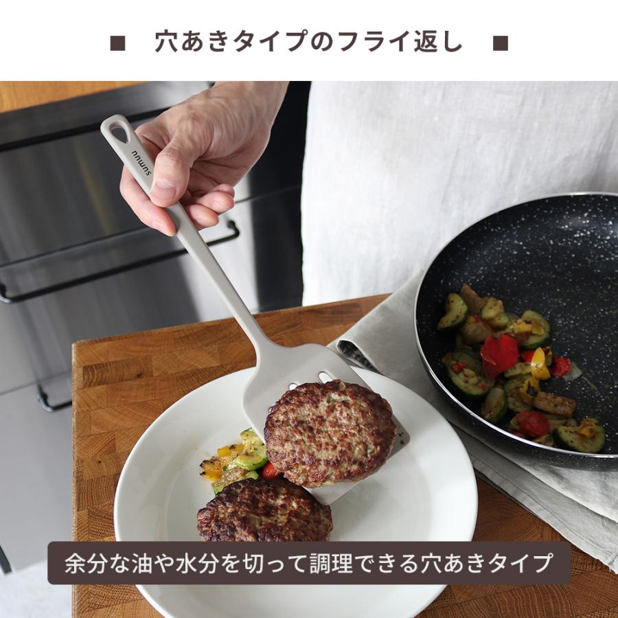 sumuu スムウ シリコンフライ返し フライかえし ターナー シリコーン ヘラ 調理器具 食洗機対応 耐熱 キッチンツール MCK-167 マクロス 爆買 : ヤマソロ Yahoo!店 ...