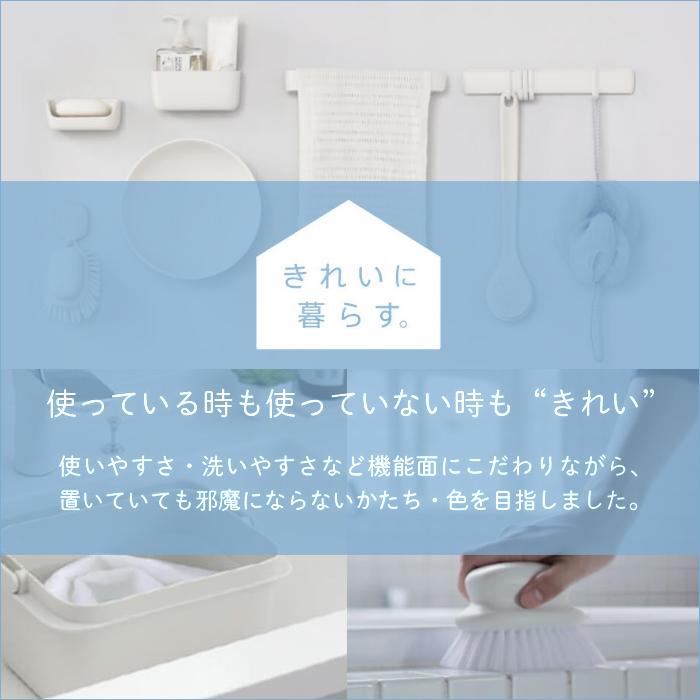 marna マーナ お風呂の柄付きスポンジ W605 きれいに暮らす バススポンジ 掃除 ハンドル付 シンプル 鏡 天井 人気 ホワイト グレー :3154-0190:ヤマソロ Yahoo!店 ...