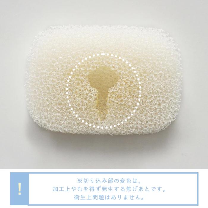 marna マーナ お風呂の柄付きスポンジ W605 きれいに暮らす バススポンジ 掃除 ハンドル付 シンプル 鏡 天井 人気 ホワイト グレー :3154-0190:ヤマソロ Yahoo!店 ...