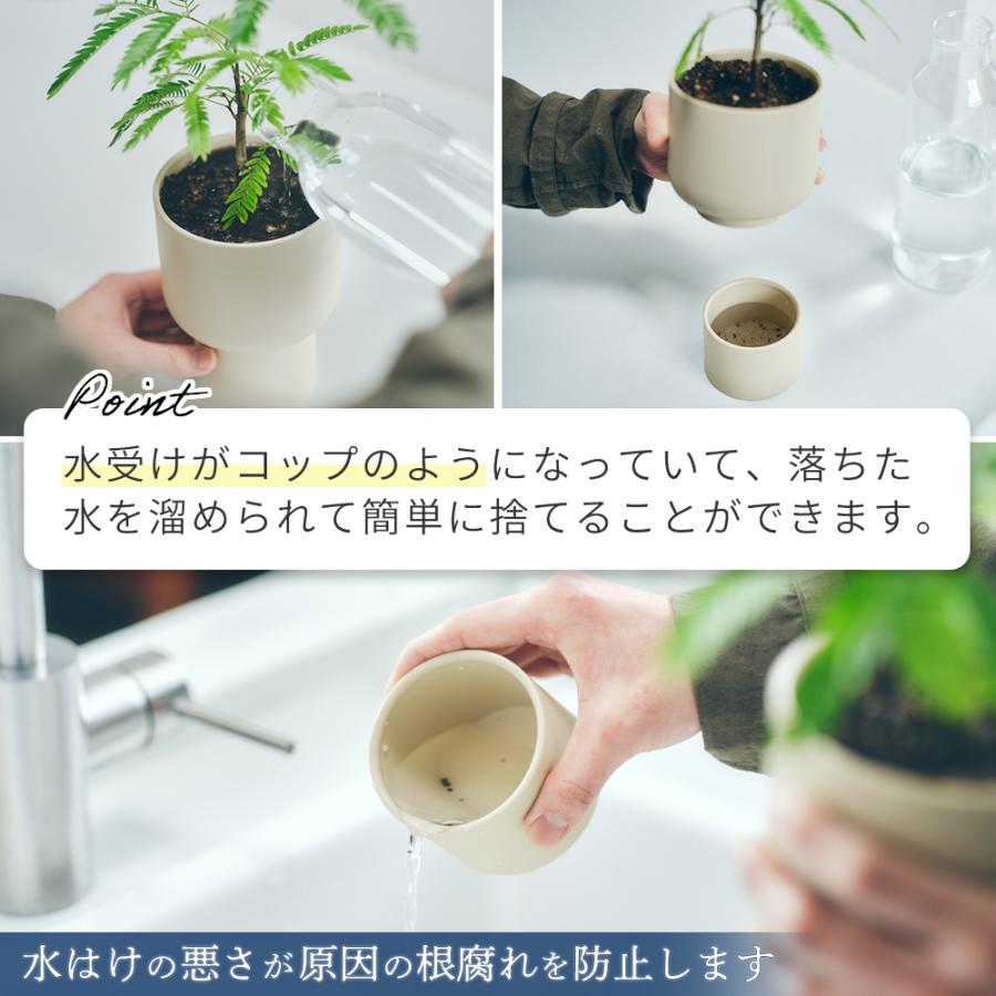 marna マーナ プラントポット 室内用 植木鉢 おしゃれ プランター S507 軽量 持ち運び 高さ調節 樹脂 水受け 取り外し ベージュ グレー : ヤマソロ Yahoo!店 - 通販 ...