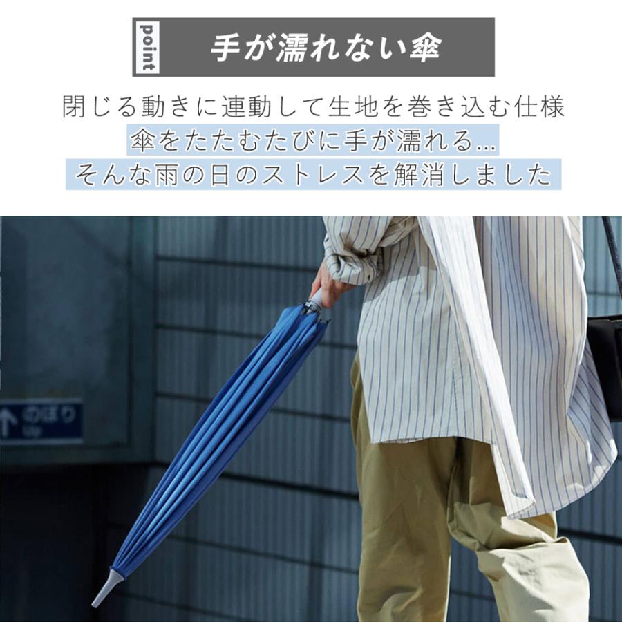 marna Shupatto アンブレラ 58cm S498 シュパットアンブレラ 晴雨 手が濡れない 畳める ベルトなし レディース メンズ 男女 兼用 マーナ : ヤマソロ Yahoo!店 ...