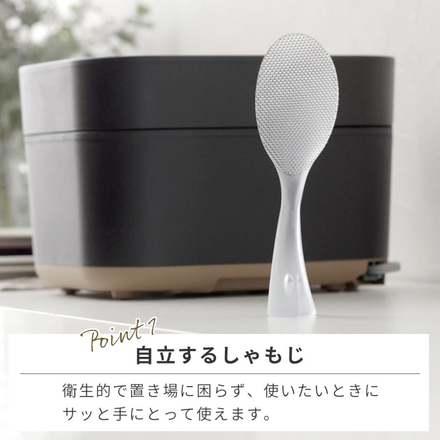 marna 立つしゃもじ プレミアムクリア 自立 クリア エンボス加工 ご飯 ごはん 食洗機対応 K555CL 日本製 国産 ギフト マーナ : ヤマソロ Yahoo!店 - 通販 ...