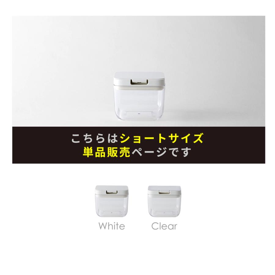 marna マーナ 保存容器 ショート 450mL K764 GOOD LOCKCONTAINER パッキン付 ワンタッチ ごま 調味料入れ 調味料ケース 食品保存容器 収納 : ヤマソロ ...