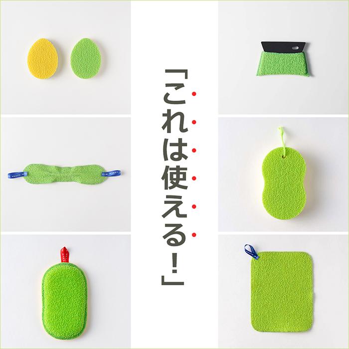 marna マーナ マイボトル・水筒洗いロング 水だけで水垢汚れが落ちる これは使える ボトル洗い タンブラー 冷水筒 K476 掃除道具 日本製 : ヤマソロ Yahoo!店 - 通販 ...