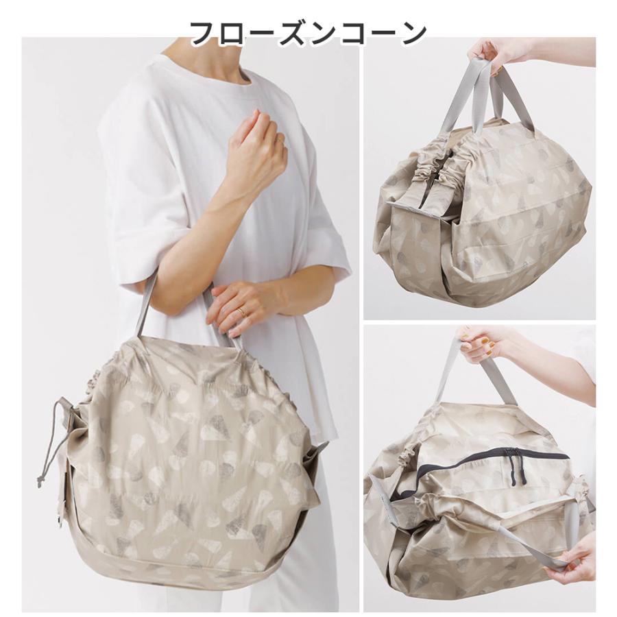 marna Shupatto シュパット 保冷バッグ 20L S500 大容量 折りたたみ エコバッグ ファスナー 大きめ アルミ 撥水 一気にたためる マーナ : ヤマソロ Yahoo!店 ...