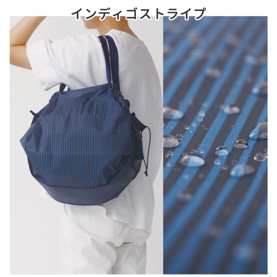 marna Shupatto シュパット 保冷バッグ 20L S500 大容量 折りたたみ エコバッグ ファスナー 大きめ アルミ 撥水 一気にたためる マーナ : ヤマソロ Yahoo!店 ...