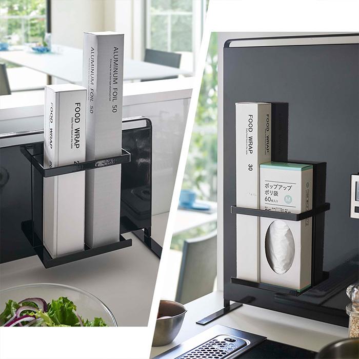山崎実業 公式 タワー マグネットラップホルダー スリム tower おしゃれ 磁石 ラップスタンド ラップ立て アルミホイル ポリ袋 5144 5145 :3605-4070:ヤマソロ ...