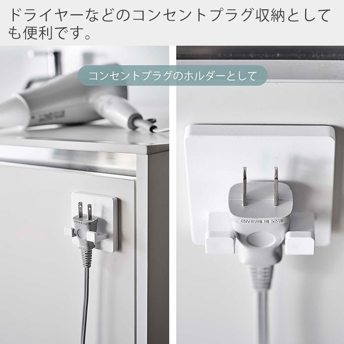 山崎実業 公式 ミスト フィルムフックシェーバーホルダー MIST シェーバースタンド T字カミソリ フック スポンジ 浮かせる収納 5953 : ヤマソロ Yahoo!店 - 通販 ...