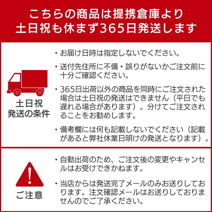 フィルムフック タオルハンガー W18 MIST おしゃれ タオルバー タオルホルダー タオル掛け ふきん掛け 洗面台 浴室 キッチン 冷蔵庫 浮かせる収納 山崎実業 5962 :3605 ...