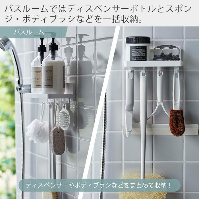 山崎実業 公式 ミスト フィルムフック トレー W18 MIST サニタリートレー バスラック キッチンラック 水切り 冷蔵庫 浮かせる収納 5964 : 3605-8660 : ヤマソロ ...